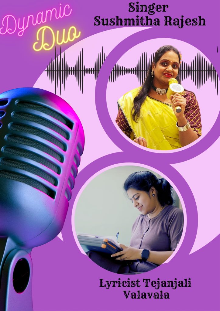 A Melodic Journey: Insights from Singer Sushmitha Rajesh and Lyricist ...