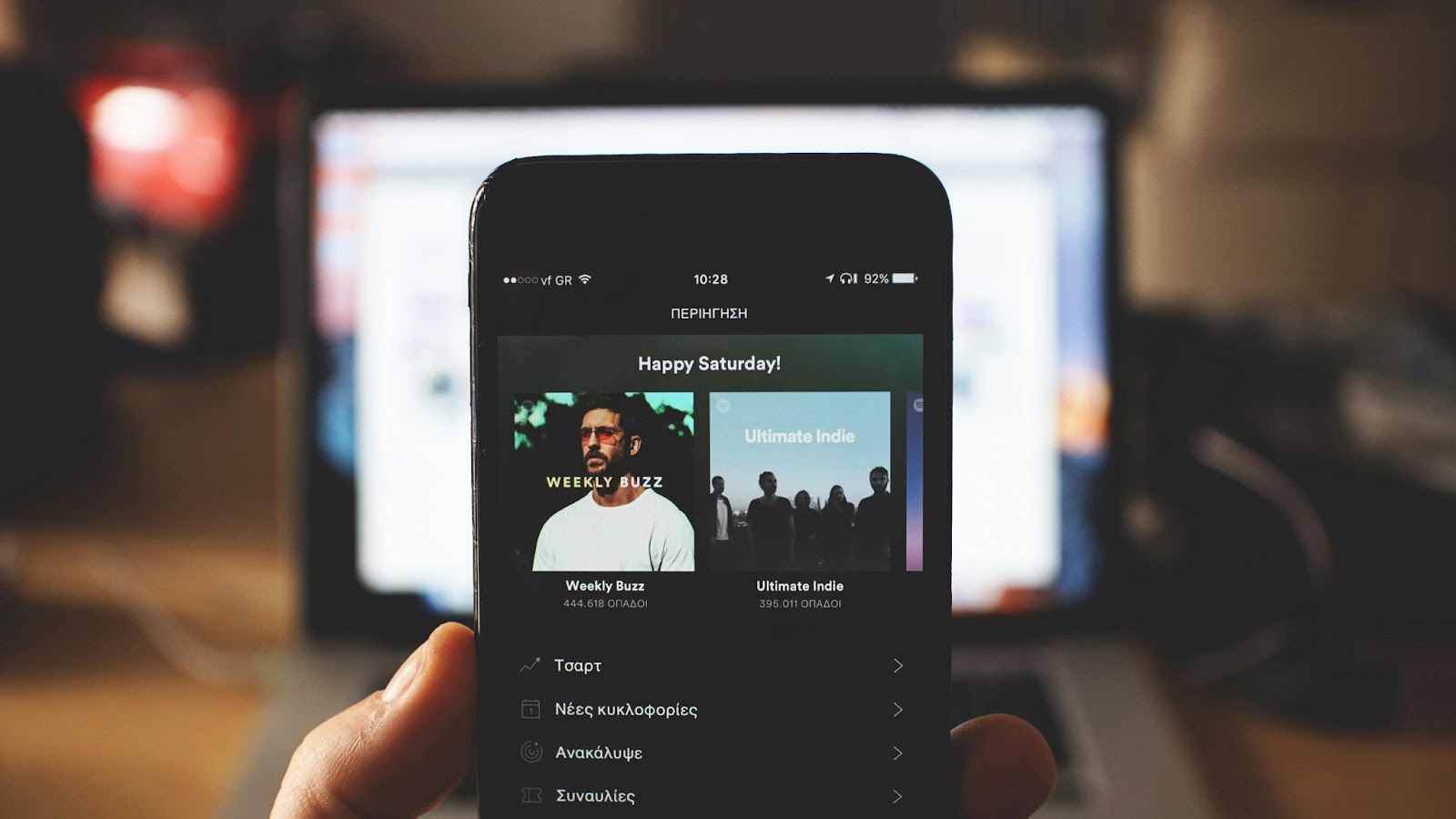 Spotify Business Model: How It Works and Why It Matters - NewswireJet